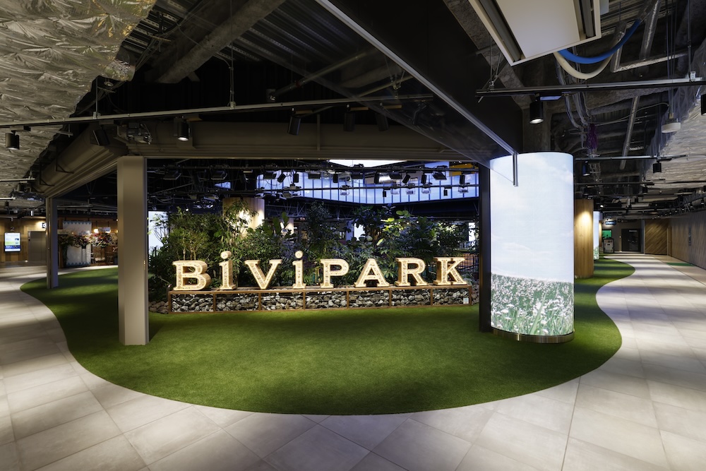 BiVi新さっぽろ - マールク新さっぽろ